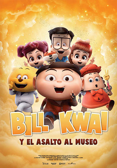 CompraEntradas.com - El mejor cine al mejor precio